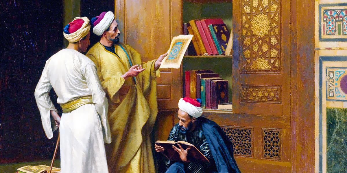 Accademia Di Arabo Online - Arabo Per Tutti